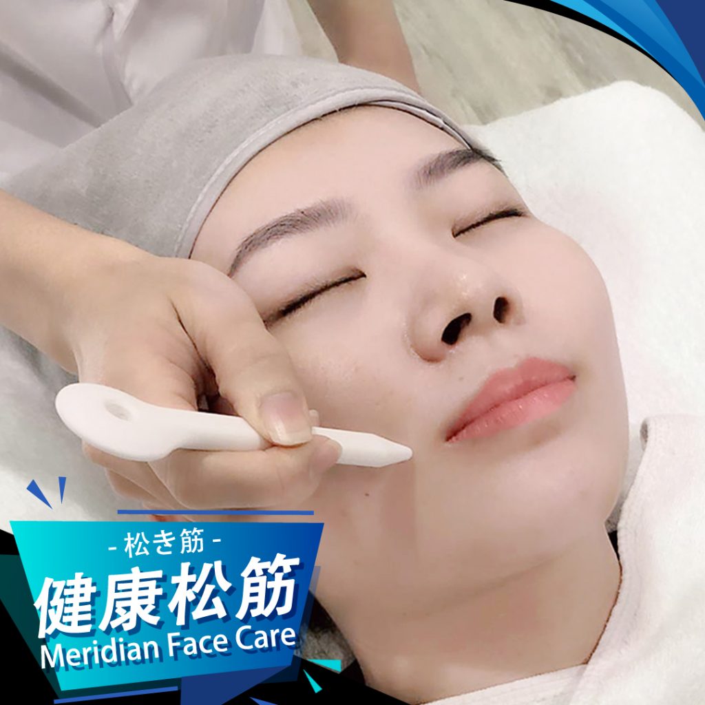 Healthy Face Meridian - Dr SOS