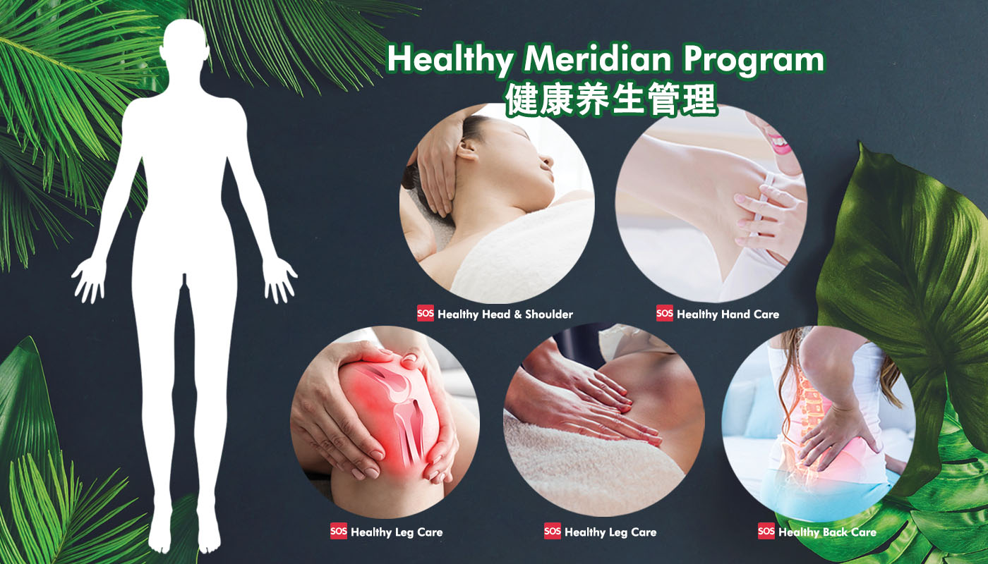 Massage singapore | Dr SOS Massage Near Me - Dr SOS